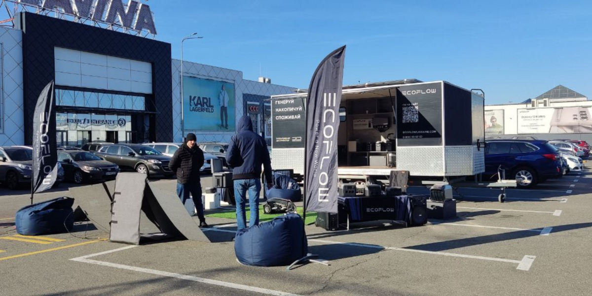 Відвідайте Road Show Tour від EcoFlow у своєму місті